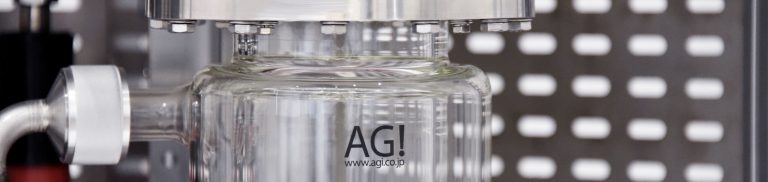 The AGI Glassplant Pressure Reactor
